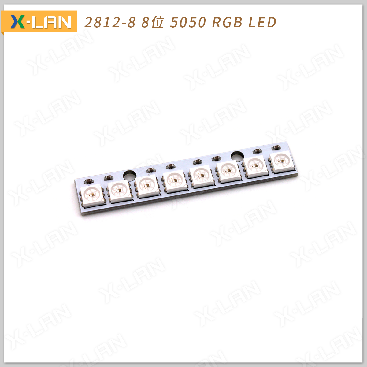 2812-8 8位 5050 RGB LED 內置全彩驅動彩燈開發板 | 聯物科技